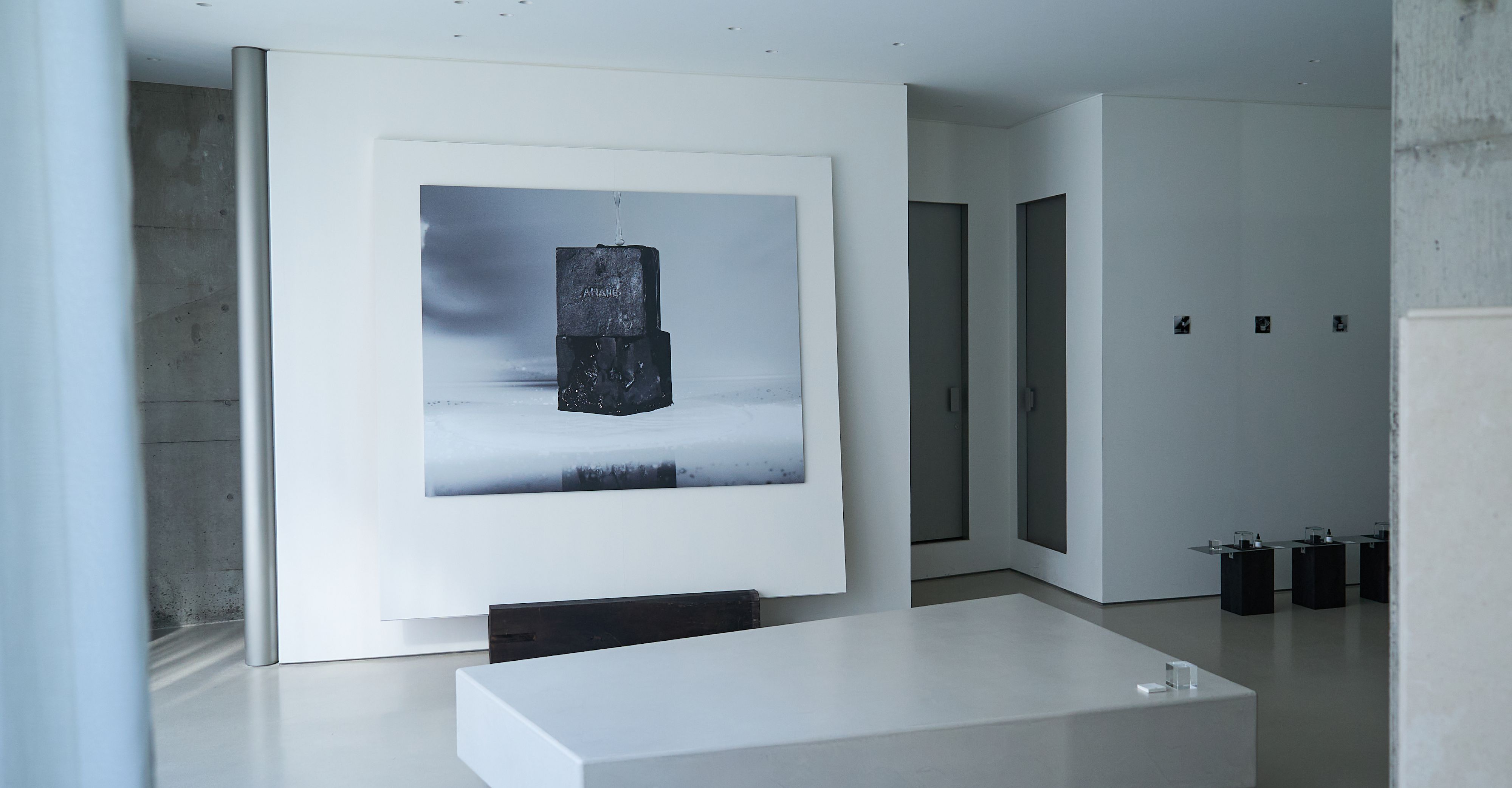 “Sable still“ - YOKE AOYAMA – Ahare